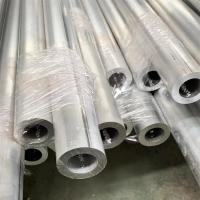 China Rectangular Square Aluminum Pipe Profile 0.1mm Bending Mill Finished for sale