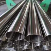 Quality High Precision 304 Stainless Steel Seamless Pipe Cold Rolled Corrosion for sale