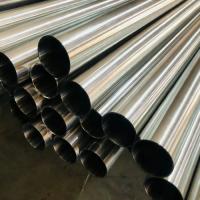 Quality ASTM A312 304L Stainless Steel Seamless Pipe UNS S30403 Cold Drawn Annealed for sale