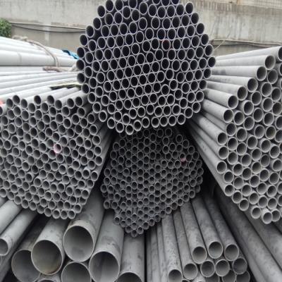 China Low Nickel Stainless Steel Seamless Tube For Structural Decorative Corrosive Environments for sale