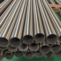 Quality Acid Resistant SS316 Seamless Pipe Low Carbon Superior Resistance To Sulfuric for sale