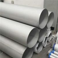 Quality Stainless Steel ERW Welded Pipe Schedule 5S To 40S For Water Process Application for sale