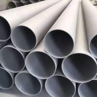 Quality Corrosion Resistant Round Stainless Steel Pipe For Marine Chemical Applications for sale