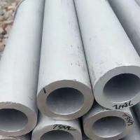 Quality 40mm Heavy Wall Stainless Steel Tube Seamless For High Pressure Hydraulic for sale