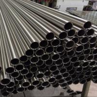 Quality Precision OD 1/8" - 12" Stainless Steel Round Tube Schedule 40 Seamless Welded for sale