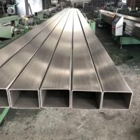 Quality Architectural Stainless Steel Rectangular Tube Brushed Polished Mirror Finish for sale