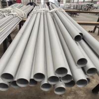 Quality Longitudinal Stainless Steel Welded Pipe Pickled Finish ASTM A312 A269 A249 A358 for sale