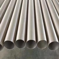 Quality ASTM A312 Welded Stainless Steel Tube Schedule 5S To 40S For Water Treatment for sale