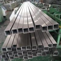 Quality Stainless Steel Square Tube for sale