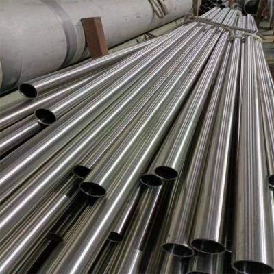 China 316 316L 317L 904L SS Heat Exchanger Tubing High Corrosion Resistance Custom Sizes for sale