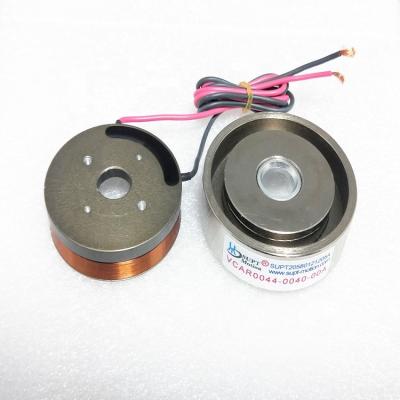 Cina 4.9A Motore a spazzola piccola, motore di voce, motore di bobina, attuatore Buone caratteristiche di forza in vendita
