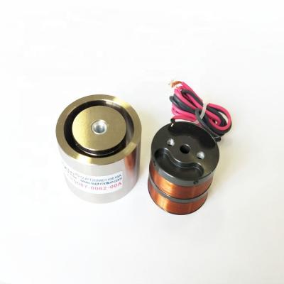 China High Frequency Response 6.9A VCM Voice Coil Motor Micro Direct Drive Motor for sale