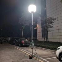 China 200w Led Balloon Lighting Balloon Light Tower For Construction for sale