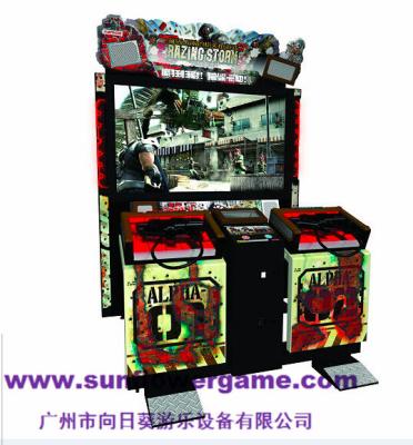 China china supplier 55LCD Razing storm hammer shooitng arcade fight game machine,metal cabinet for sale
