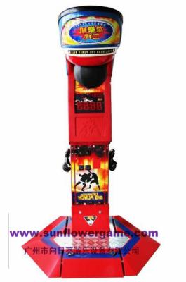 China Ultimate Big Punch Redemption Machine,Big Punch with Cola Prize Game Machine,Arcade Boxing Game Tickets Entertainment for sale