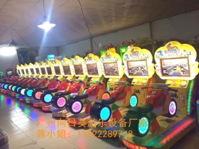 China Super motor kiddy rides, coin operated kiddy rides.electric video super motor sport game kiddie rides for sale