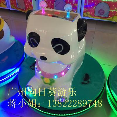 China High quality and cheap coin operated kiddie,batter walking cars kids ride on car electric ride cars for sale new for sale
