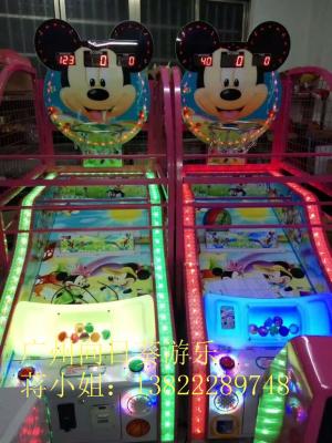 China Amazing and Latest popular!Mickey Children Arcade Street Shooting Basketball Game Machine,Indoor Basketball Arcade Micke for sale