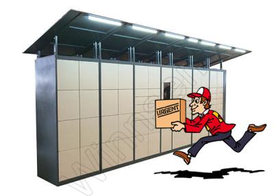 China Smart Hotel Parcel Delivery Lockers Community SMS Post Courier Express Click Collect for sale