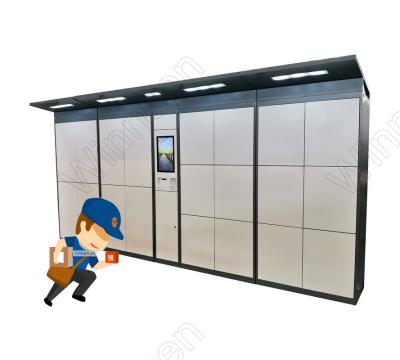 China Smart Hotel Parcel Delivery Lockers Community SMS Post Courier Express Click Collect for sale