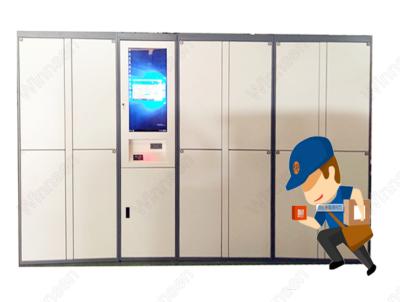 China Smart Hotel Parcel Delivery Lockers Community SMS Post Courier Express Click Collect for sale