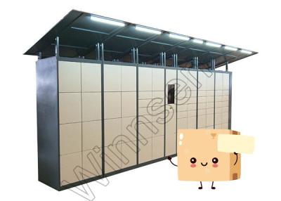 China El tecleo recoge el sistema interior de Rfid Android de los armarios de la entrega del paquete teledirigido en venta