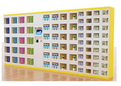 Cina Armadi di vendita del touch screen per la stanza delle biblioteche/all'aperto elettronici in vendita