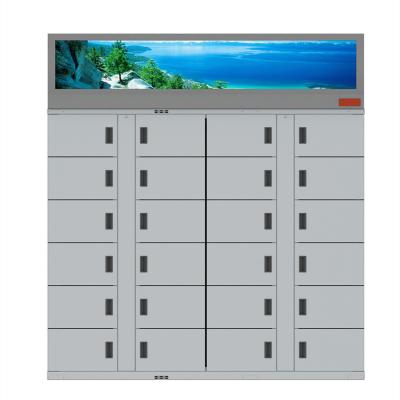 Cina L'alimento ha refrigerato il distributore automatico astuto dell'armadio 15,6» in vendita