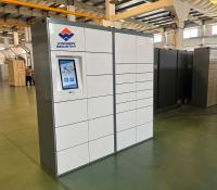 China Customizable QR Code Lockers With UI And Language Options OEM / ODM Orders for sale