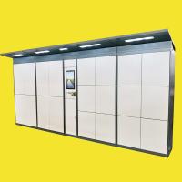 China Customized Public Post Intelligent Amazon Locker With Logistic Distribution System For Retail for sale