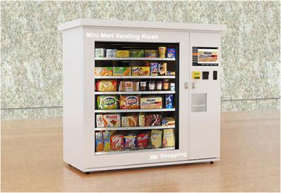 中国 コンボの食糧自動販売機は学校/駅のための色をカスタマイズしました 販売のため