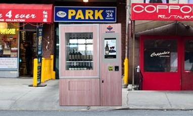 China OEM/ODM intelligent beer red wine elevator vending machine in france for sale