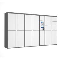 China Smart Digital Electronic Residential Laundry Lockers System Solution for sale