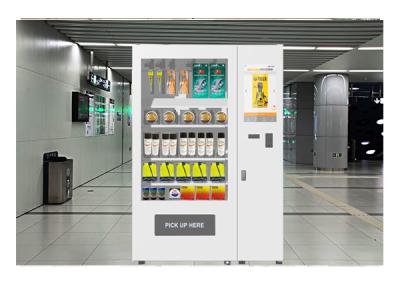 China Professionele veiligheidsproducten Mini Mart Vending Machine Kiosk, Windows OS Te koop