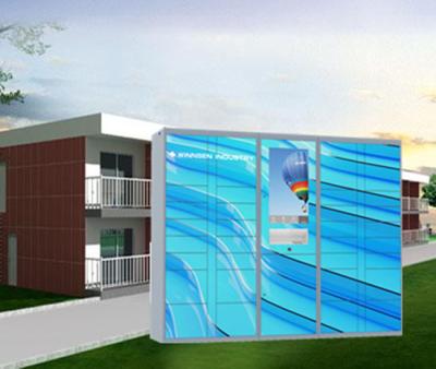 Китай Обслуживание собственной личности верхнего сегмента комплектует вверх системы шкафчика прачечной шкафчика химической чистки с экраном рекламы продается