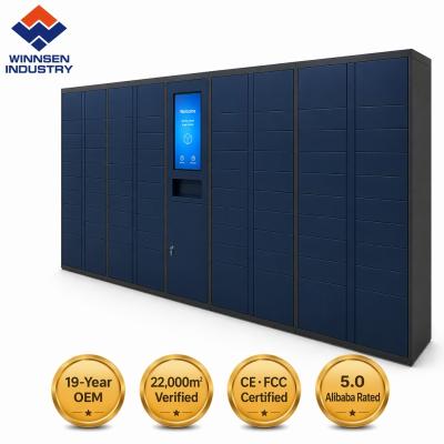 China Biometric Secure Smart Parcel Locker with Cloud Remote Management and Customizable Compartments for sale