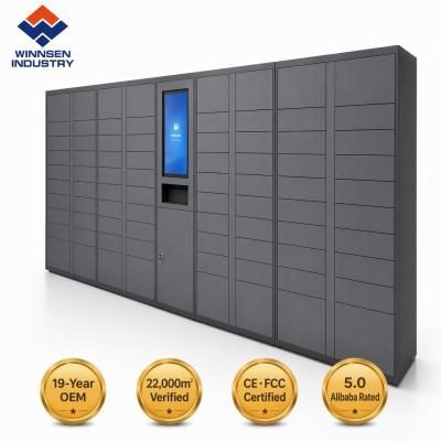 China Heavy Duty Smart Parcel Locker with Android OS and Cloud-based Remote Management for Factory Workers for sale