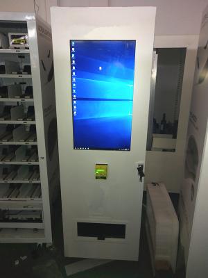 China Egg Product Type Refrigerated Cold Drink Vending Machine with Card Reader for sale