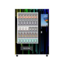 China Intelligence Self Help Automatic Vending Machine For Snack Drink Canned Drinks for sale