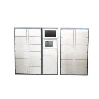 China Automatic Service Laundry Locker For Express Laundry With Currency Payment System for sale