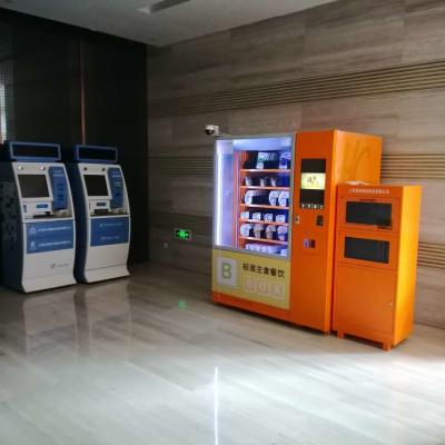 China Smart combo Robotic Vending Machine with Lift System for Fresh Food sandwich Salad sushi cupcake with microwave oven for sale