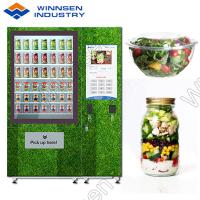 China 22 Inch Automatic OEM ODM Cupcake Vending Machine for sale