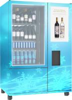China QR Code Payment Elevator Wine Vending Machine Remote Control for sale