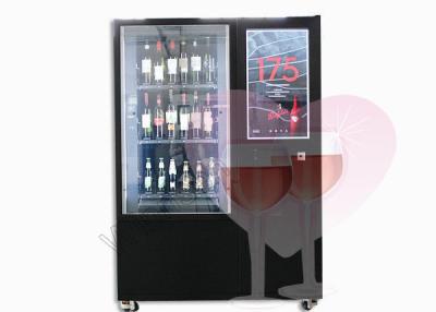 China Smart Touch Screen Electronic Vending Machine for Beverage champagne sparkling wine beer spirit for sale