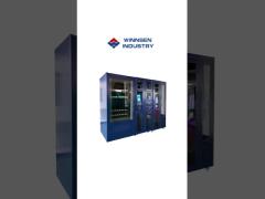 How does Blade Vending Machine work?
