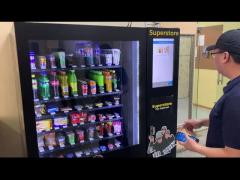 スナック自動販売機を探してるの?