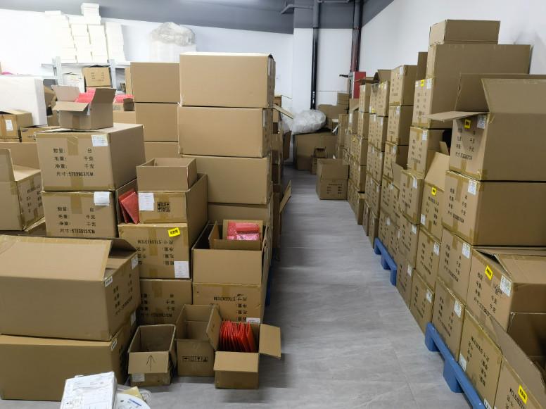 Verified China supplier - Shenzhen Innohi Technology Co., Ltd.