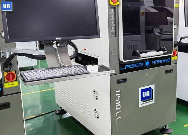 Laser marking machine