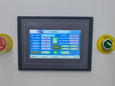 Cina Tipo rilevazione secondaria BL-250H del Governo del trasportatore dell'amplificatore di NG di FIFO LIFO in vendita