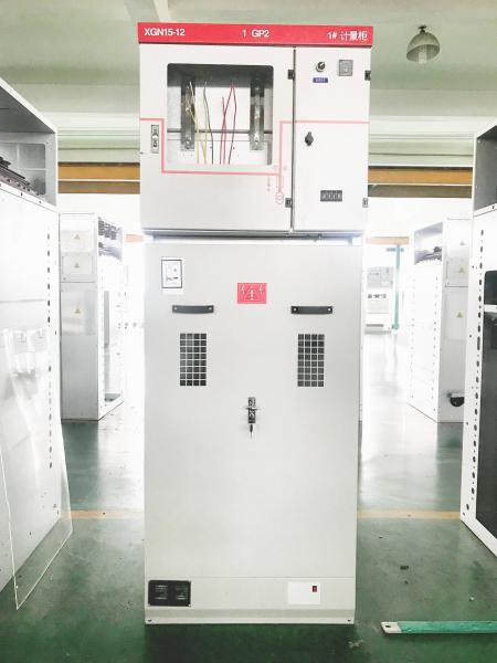 Quality XGN15-12 Fixed-Type SF6 Ring Main Unit (Metering Cabinet） for sale